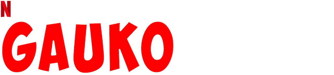 Gauko, la niña dinosaurio | Sitio oficial de Netflix